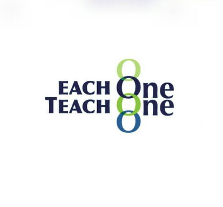 Each One Reach One Logo